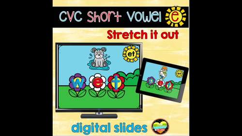 CVC Short Vowel Letter E Power Point | TPT