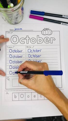 Months of the Year Printables | 1 Month Per Worksheet | First Grade
