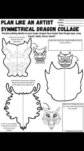 Lunar New Year Symmetrical Collage Dragon Face: Lesson Package! | TPT