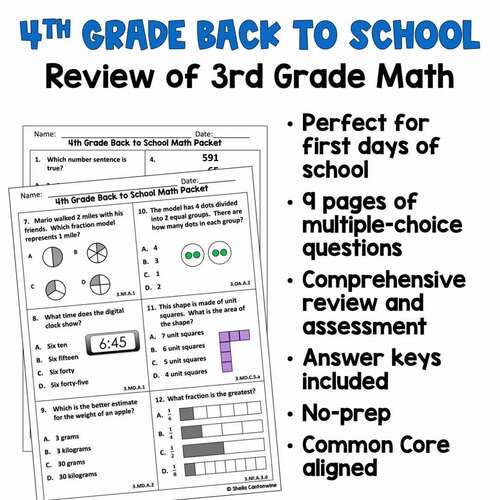 Back to School No Prep Math Activities for 4th Grade - Beginning of the ...