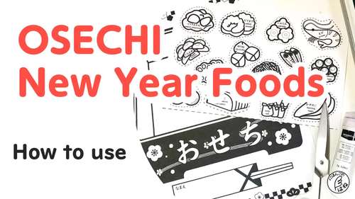 OSECHI Japanese New Year Oshogatsu Cut and Paste Activity for Beginners