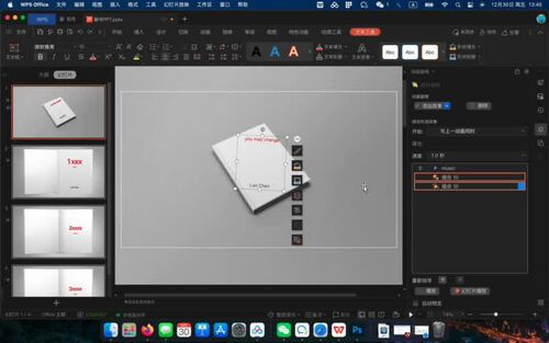 book page turning animated effect version 2 by Dollar Tree | TPT