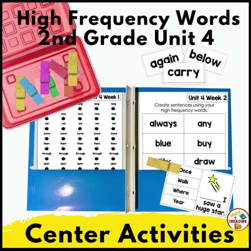 Benchmark Advance High Frequency Word Activities | 2nd Grade Unit 4