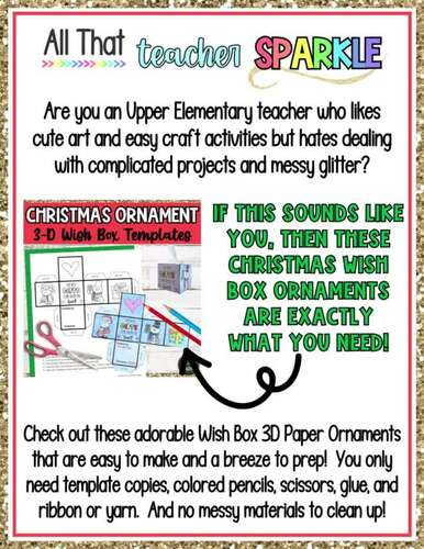 3D Wish Boxes - Christmas Craft & Ornament - 3rd 4th & 5th Grade