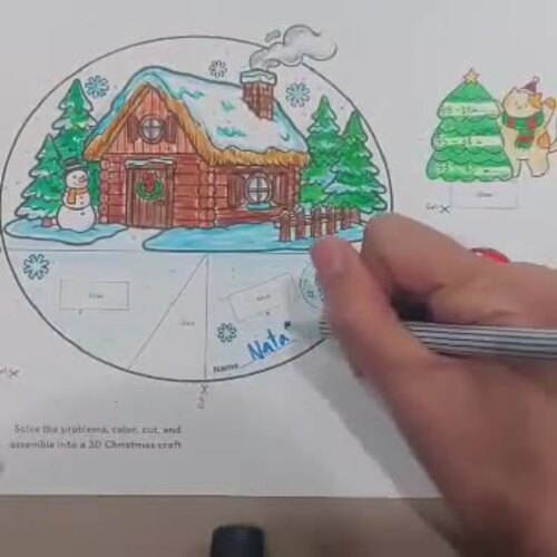 Winter 3D Math Craft : Double Digit Addition & Subtraction Christmas ...