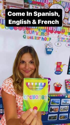 Visual Supplies|útiles escolares in Spanish and English|Classroom ...