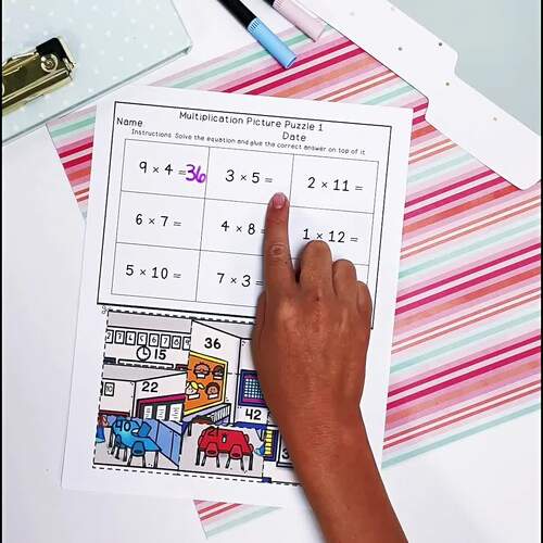 Back to School Multiplication Picture Puzzles 3rd 4th by Wanderful Learner