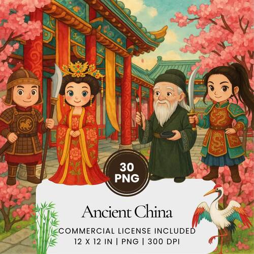 Ancient China Watercolor Clipart by Ikota Design | TPT