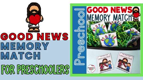 Preschool Memory Verse Games - GOOD NEWS MEMORY MATCH by Preschool SOS