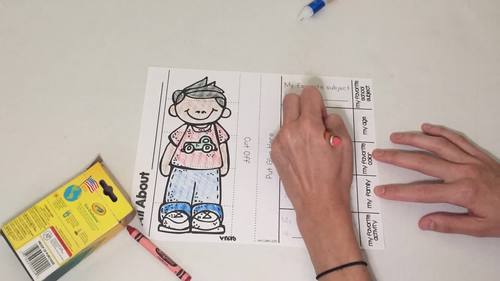 All About Me Back to School Flap Book | Back to School Activity | Eng ...