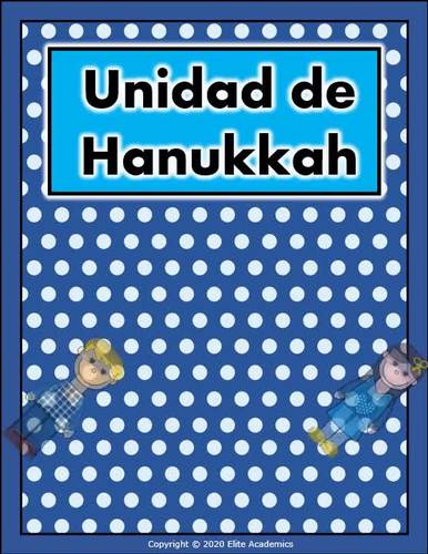 Hanukkah, Christmas, Posadas, Kwanzaa 4 SPANISH UNITS:PowerPoint ...