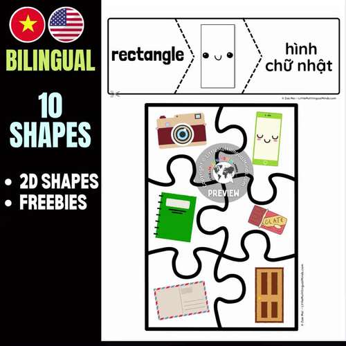 Vietnamese and English 2D Shapes Vocabulary Game Puzzles - PreK ...