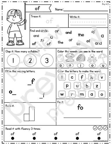 Fry's First Sight Word List #1-100 Practice Worksheets and Flash Cards ...