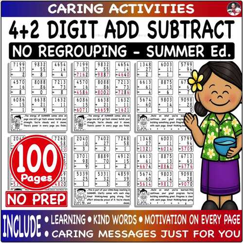 4 - 2 Digit Addition & Subtraction without Regrouping Fluency Step ...