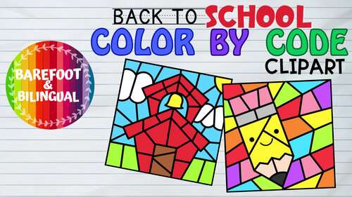 School Color By Code Clipart | Back to School Clipart for Color by ...