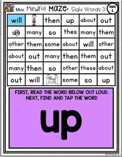 Interactive PDF Sight Words Mazes Distance Learning | TPT