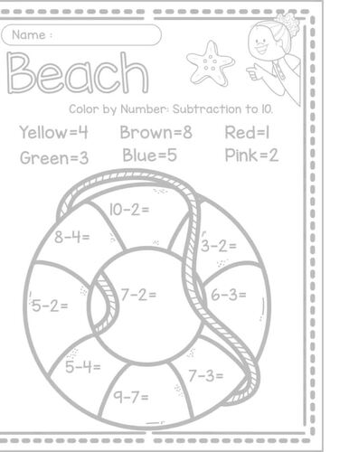 Beach Day Activities For Kindergarten | Beach Day Math Worksheet by ...
