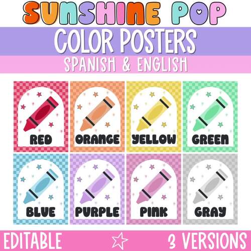 English and Spanish Color Posters, Colores Españoles, Retro Groovy Y2K ...