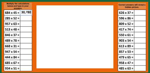 Mystery Digital Pixel Art NO PREP - Lion 3-digit by 2-digit Multiplication