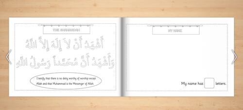 All about me Muslim craft Art book, Back to School, by Maryam Creative