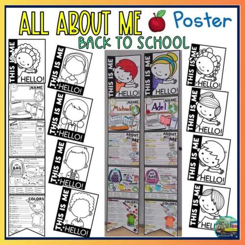 All About Me Poster | Back to School Activity | Writing Craftivity