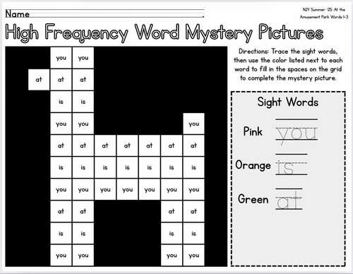 N2Y HFW Word Mystery Pictures, Summer '25 At the Amusement Park | TPT