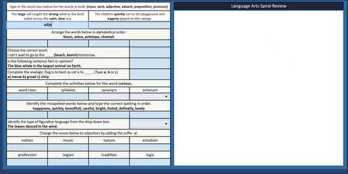 NO PREP - Spiral Language Art Review Wolf Silhouette by Juliane Hodkinson