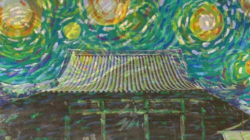 VAN GOGH CITY STARRY NIGHT ART PROJECT, ACTIVITY BOOKS & LESSON PLANS