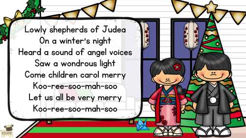 Music: Japanese Christmas Carol, Vocal Music Education, Christmas Choir ...