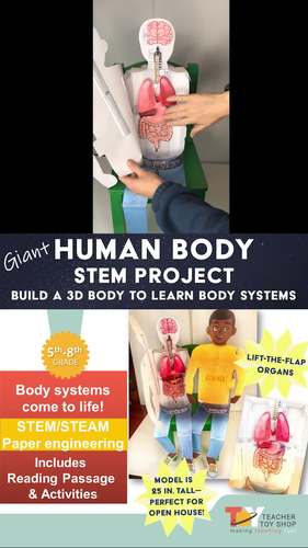 GIANT Human Body Systems STEM Project by Teacher Toy Shop | TpT