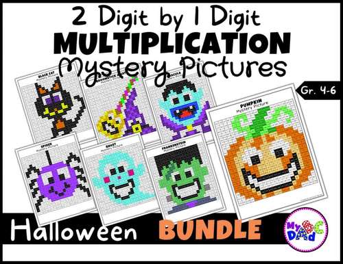 Halloween 2 Digit by 1 Digit Multiplication Mystery Picture BUNDLE