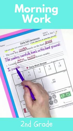 2nd Grade Morning Work Math & ELA Spiral Review (Unit 2) | TpT
