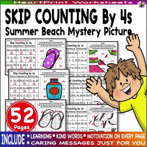 Skip Counting by 4s – Summer Beach Mystery Picture No Prep Fun Activity ...