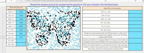 Digital Math Pixel Art Mystery 4th Grade TEKS 4.4.D - Multiplication