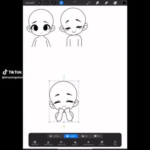 50 Chibi Emote Stamps for Procreate, Chibi character brush,V3 | TPT