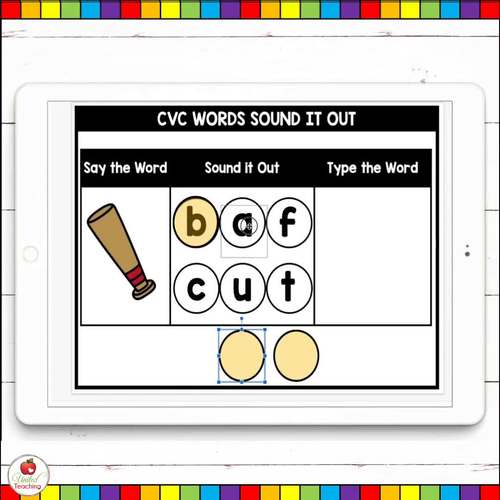 CVC Words Sound It Out for Google Slides™ by United Teaching | TPT