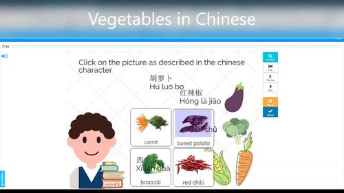 VEGETABLES Chinese Distance Learning | VEGETABLES Chinese BOOM Cards™