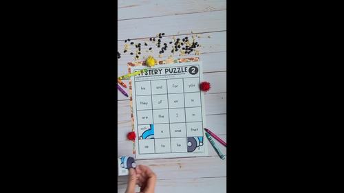 Fall Sight Word Mystery Puzzles, Autumn Sight Word Match | TPT