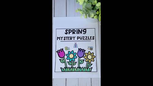 Spring Mystery Puzzles, 1st Grade and Kindergarten Sight Word Puzzles ...