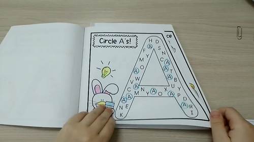 Alphabet Mini Book | Letter P Worksheets by Mind Tree Class | TPT