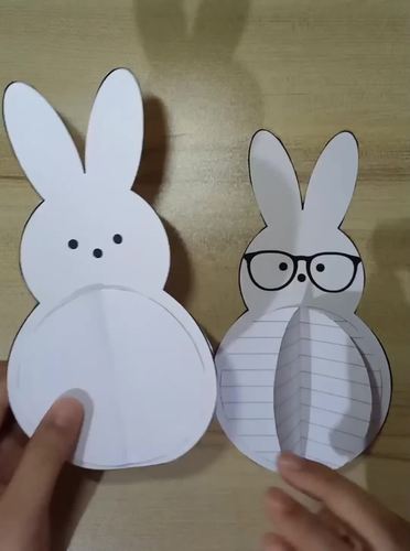 Easter Peeps Printable 3d Paper Decorations Writing Template Board ...