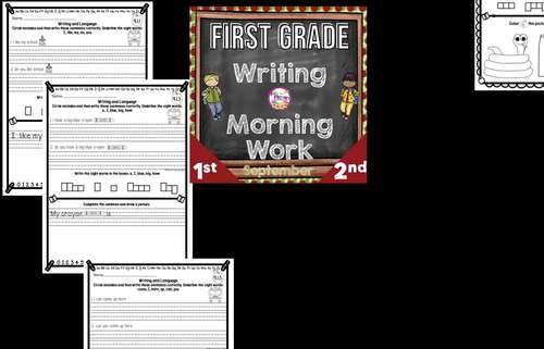 1st Grade Morning Work - September - NO PREP Morning Work - Back To School