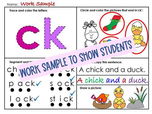 Science of Reading Phonics ck Digraph Writing Morning Worksheets