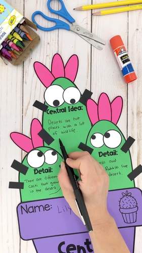 HMH Into Reading First Grade Activities, Crafts, YEAR long Bundle