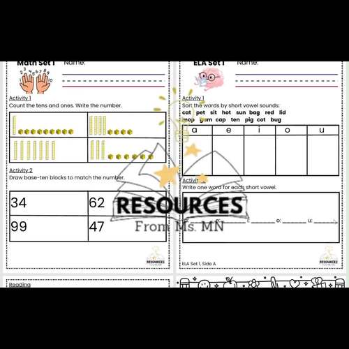 Second Grade Emergency Sub Plans – 5 Days (Middle of Year) | TPT