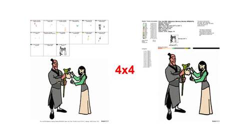 Mulan and Fa Zhou Tea Ceremony Father Daughter Embroidery Designs ...