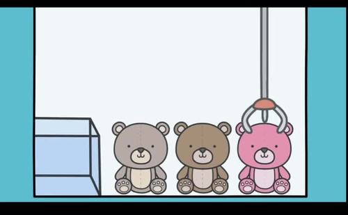 Interactive Rhythm Resource - Half Note - Distance Learning | TPT