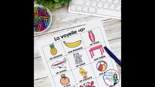 French Phonics Printables: Mes premiers sons BUNDLE | TpT