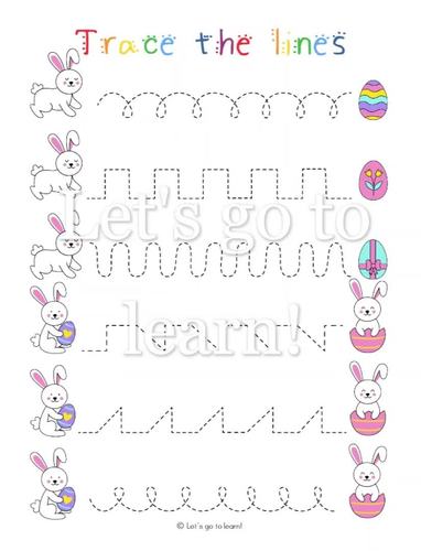 Easter Trace & Color Worksheets, Tracing Practice, Coloring, Pre ...