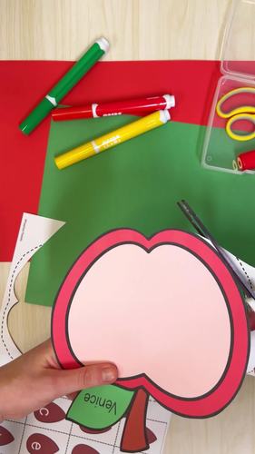 Fall Apple Name Craft Editable by Preschool Packets | TpT